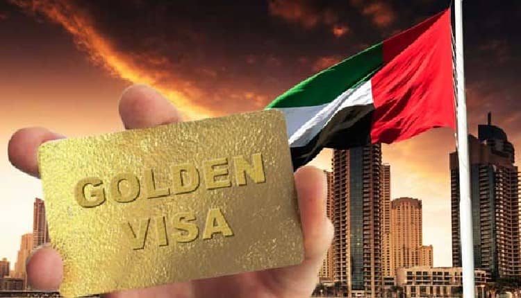 Streamlining UAE Golden Visa Process: Automatic Qualification Ahead?